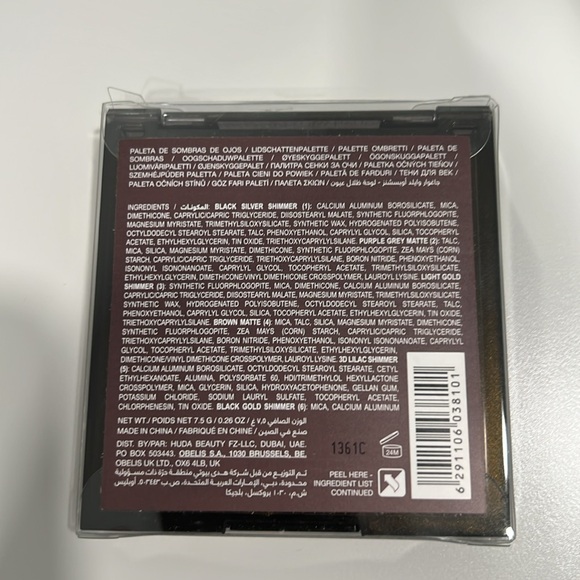 HUDA BEAUTY | Makeup | Nib Jaguar Huda Beauty Wild Obsessions Eyeshadow ...